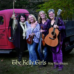 Records Archive - Nancy Beaudette Music & Coach